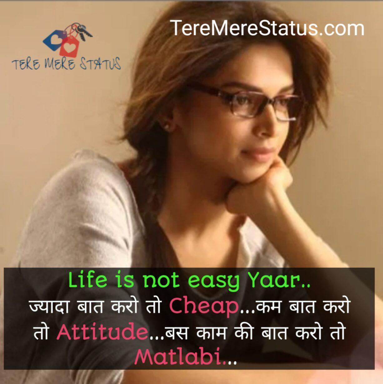 Fb Status New Latest || धमाकेदार [Trendy 50+] Facebook Status 2021