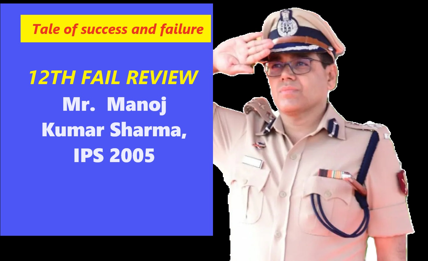 12th fail review - true tale from dropout to success
